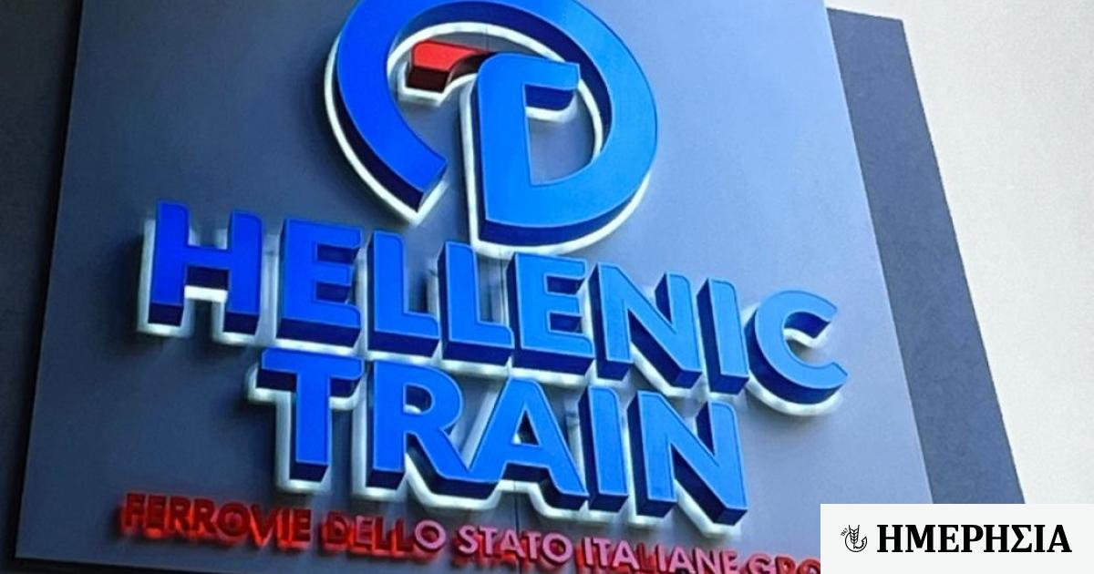Hellenic Train: Εκπτωση 50% σε φοιτητές και νέους - Σε ποια δρομολόγια | Ημερησία